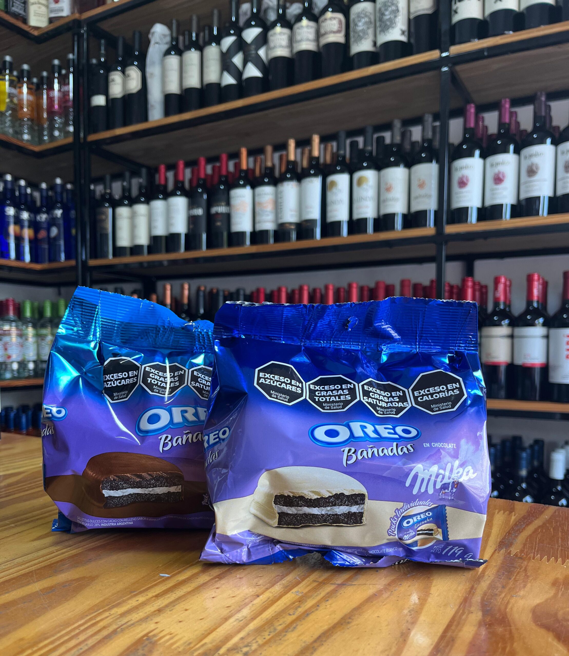 MILKA OREO BAÑADAS LECHE 119GR – Kiosco Van Van
